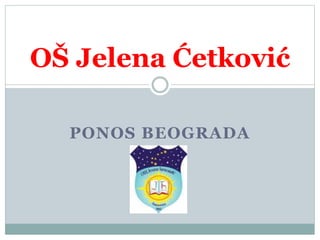 Oš jelena ćetković | PPT