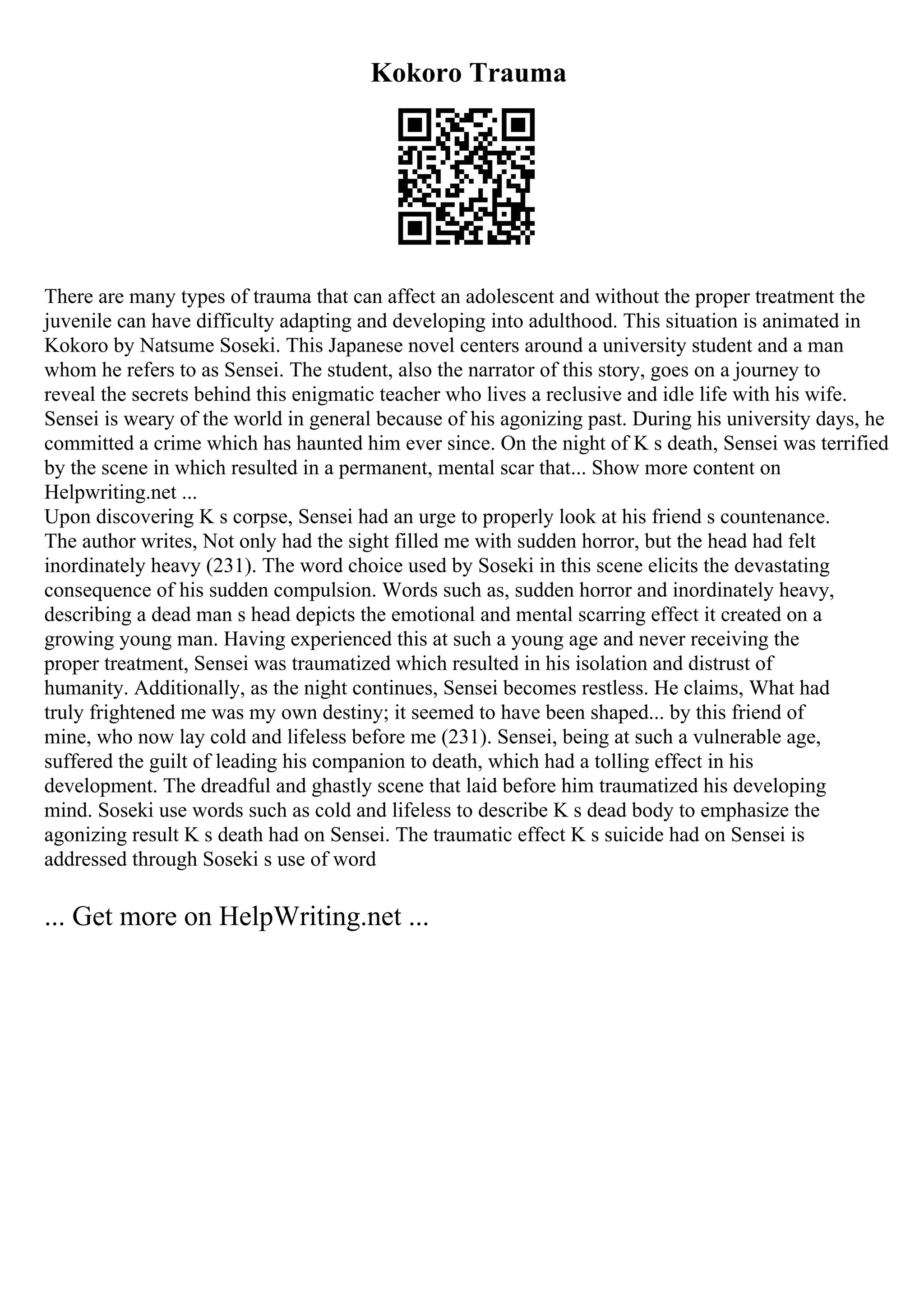 Ojt Essay Introduction | PDF