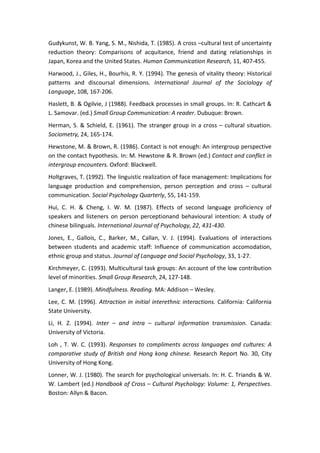 ΔΙΑΠΟΛΙΤΙΣΜΙΚΗ ΨΥΧΟΛΟΓΙΑ Ι ok.pdf