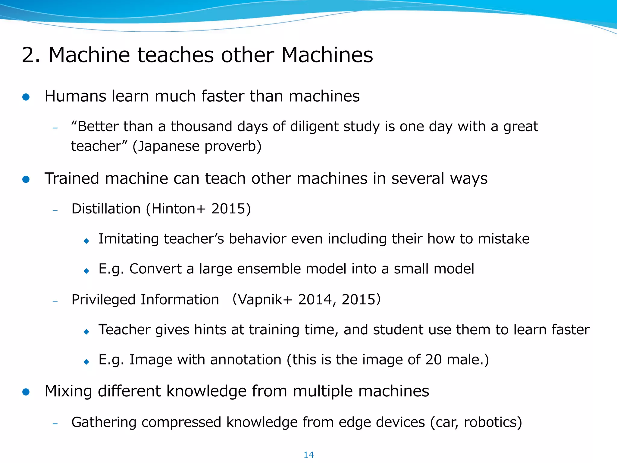 Deep Learning in real world @Deep Learning Tokyo | PDF