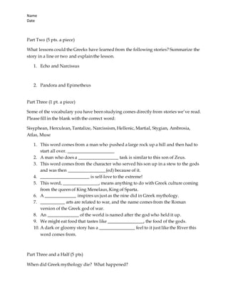 O kelley greek mythology test reg. | PDF