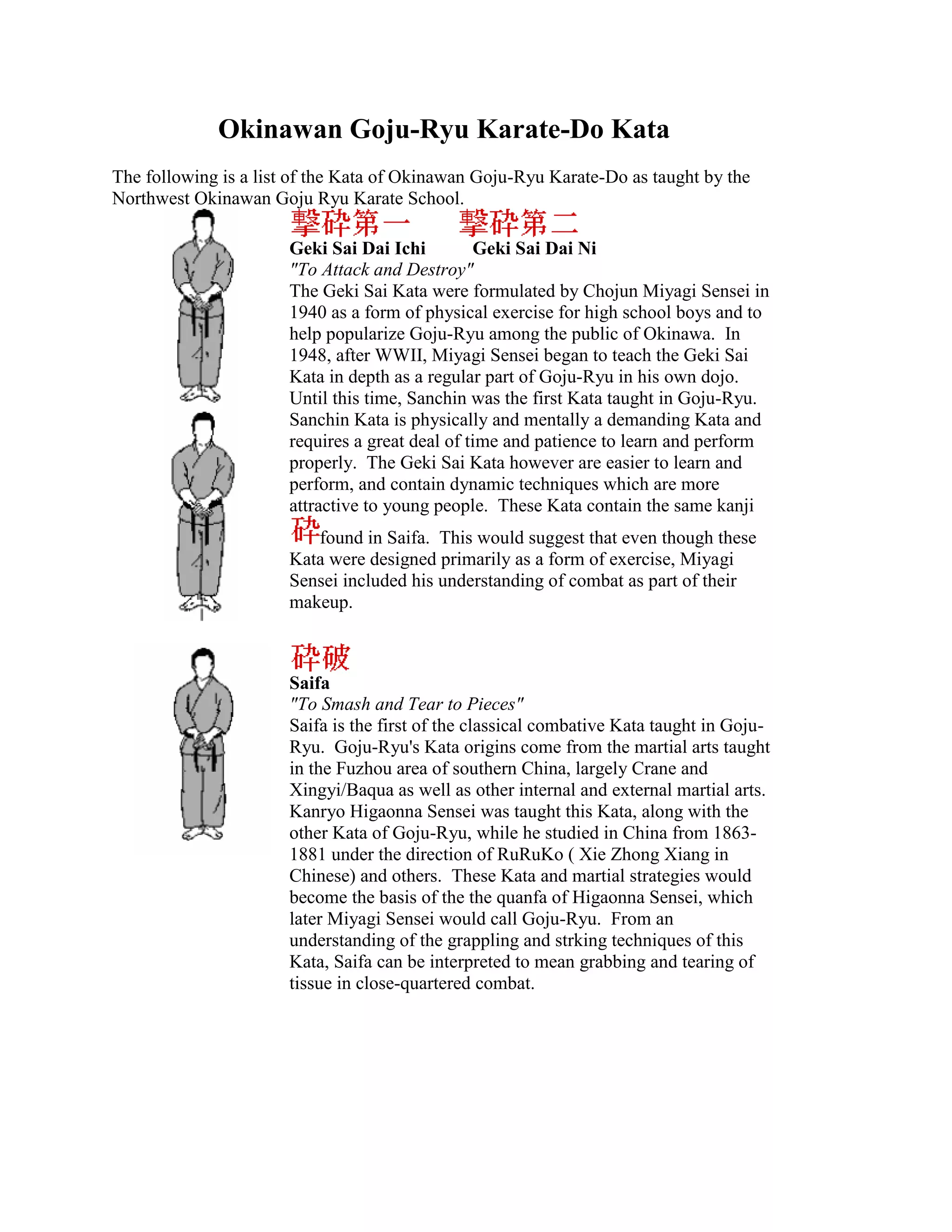 Okinawan goju kata | DOCX