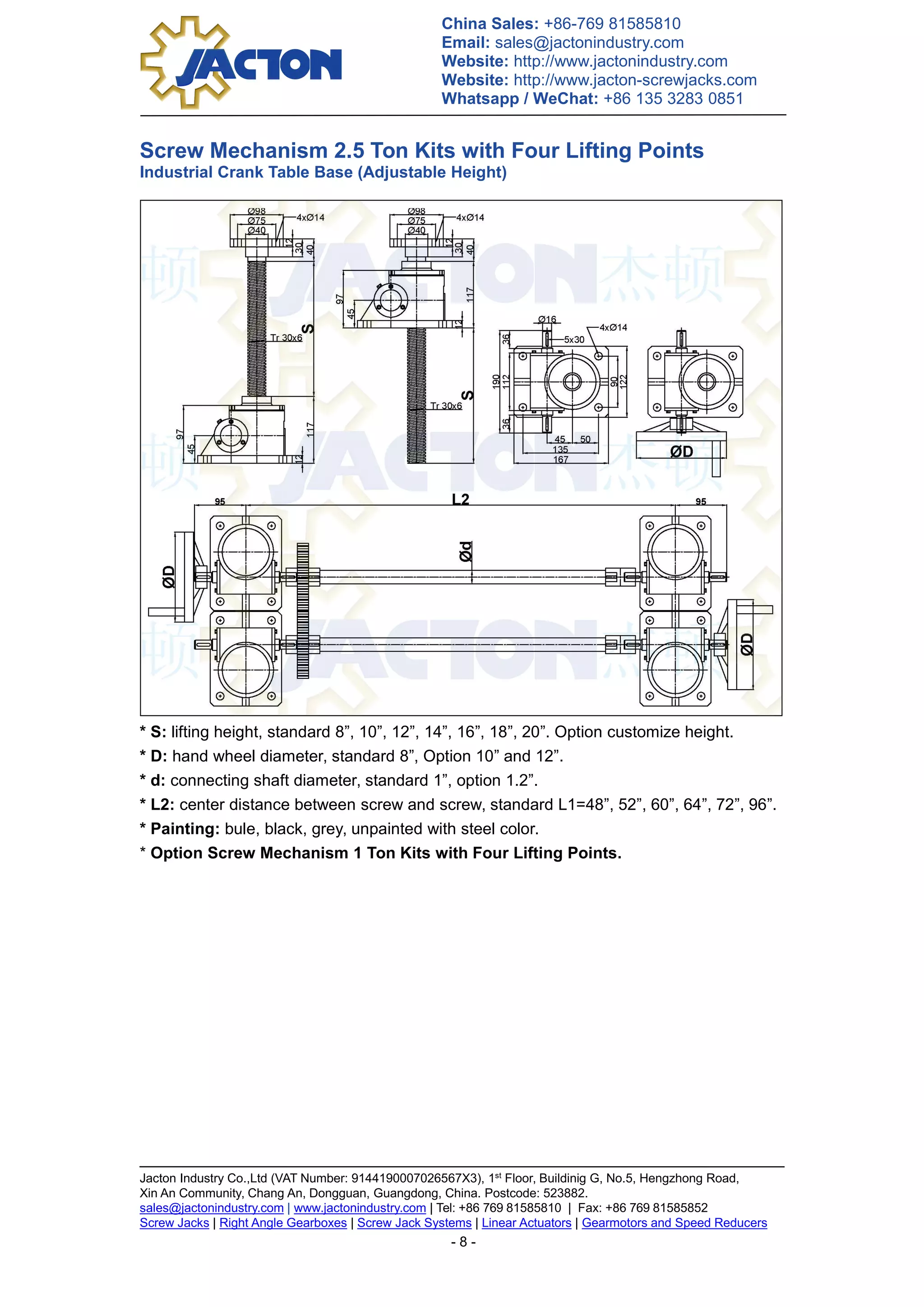 industrial crank table base lift mechanism with adjustable height | PDF