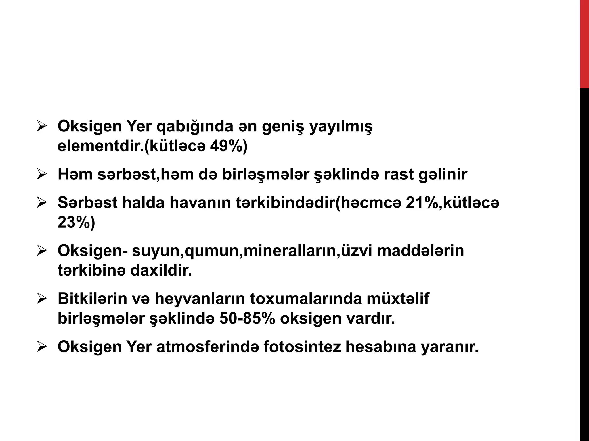 Oksigen.ozon.su sh | PPTX