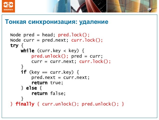 Multiprocessor Programming Intro (lecture 2) Multiprocessor Programming Intro (lecture 2)