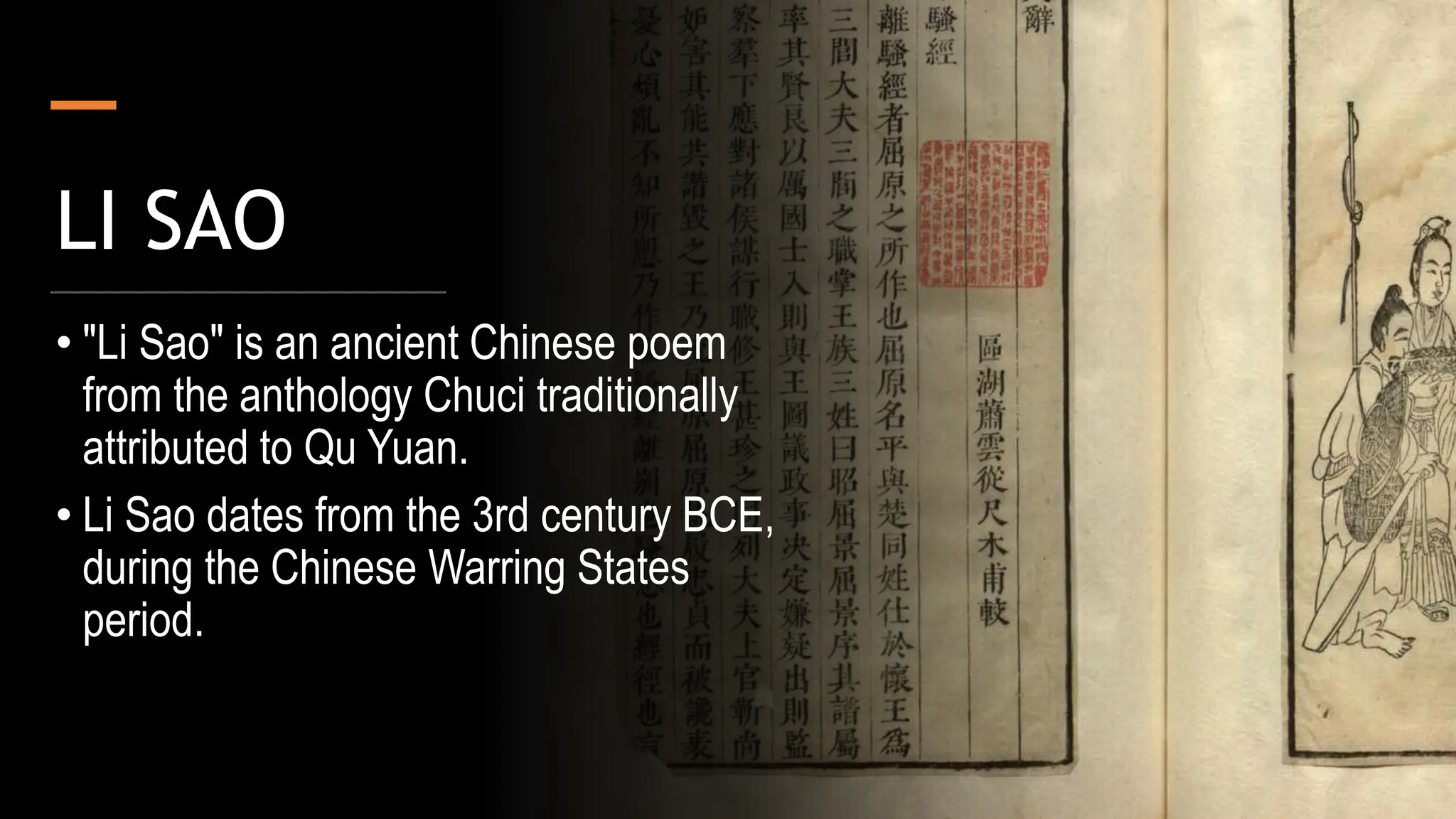 OLD AND NEW POEM Grade 8 powerpoint presentation.pptx