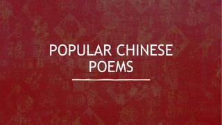 OLD AND NEW POEM Grade 8 powerpoint presentation.pptx