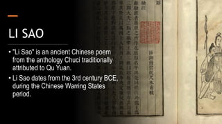 OLD AND NEW POEM Grade 8 powerpoint presentation.pptx