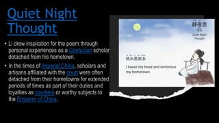 OLD AND NEW POEM Grade 8 powerpoint presentation.pptx