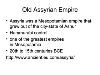 Old assyrian empire | PPT
