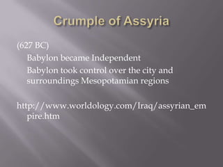 Old assyrian empire | PPT