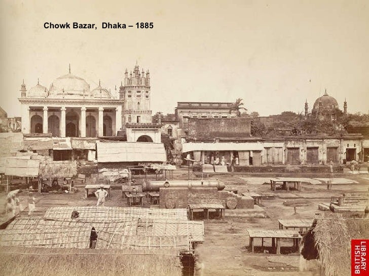 Old Dhaka (Bangladesh)