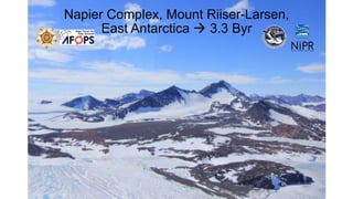 Oldest rocks on earth rsz gf2018 | PDF