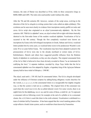[Old] History of Ethiopia and the Horn (2).pdf