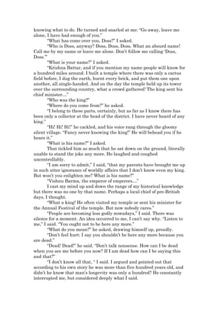 Old man of the temple | PDF