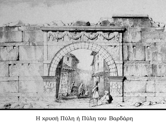 Old photos of thessaloniki | PPT