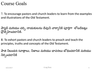 Old Testament Survey_ Class 1 | PPTX