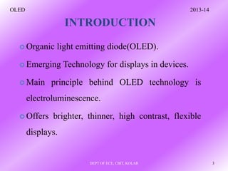 OLED 2014 PPT | PPTX