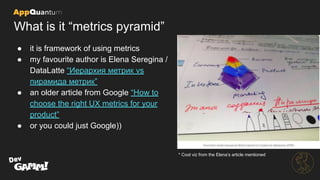 How to identify key opportunities to grow using product metrics pyramid ...