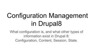 Олексій Калініченко — Configuration Management in Drupal8 | PPT