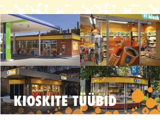 Презентация компании R-Kiosk | PPTX