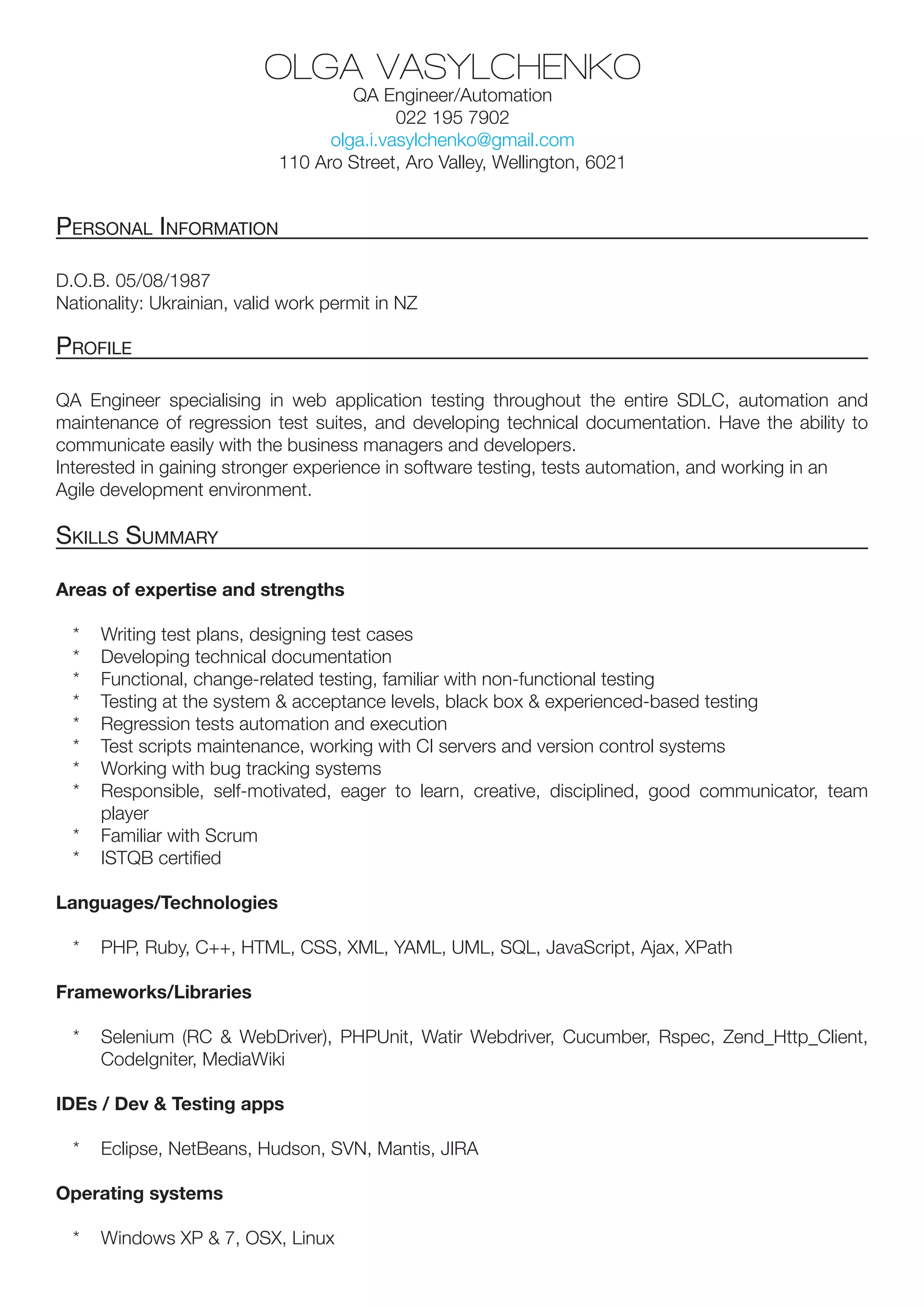 Olga Vasylchenko CV | PDF