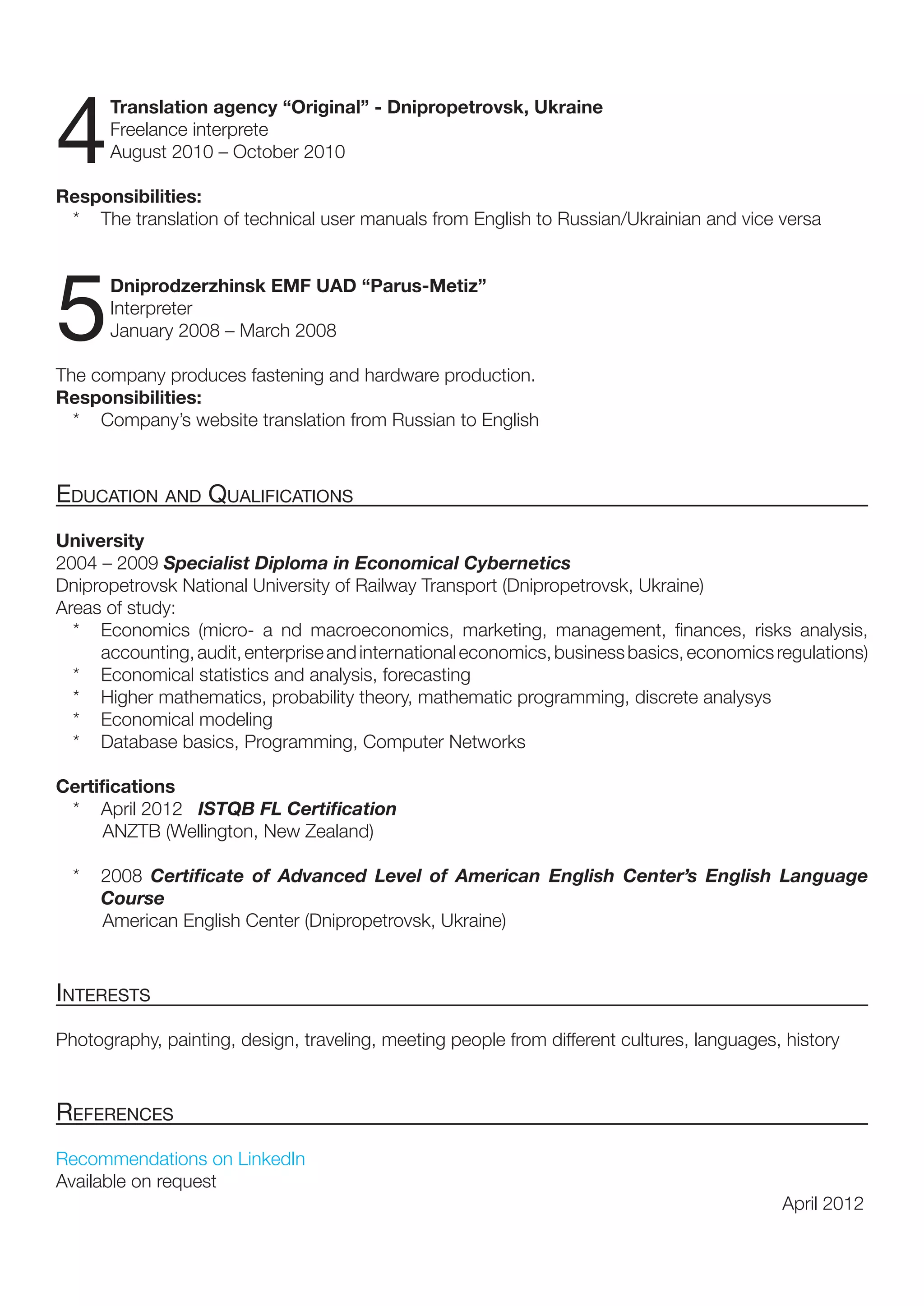 Olga Vasylchenko CV | PDF