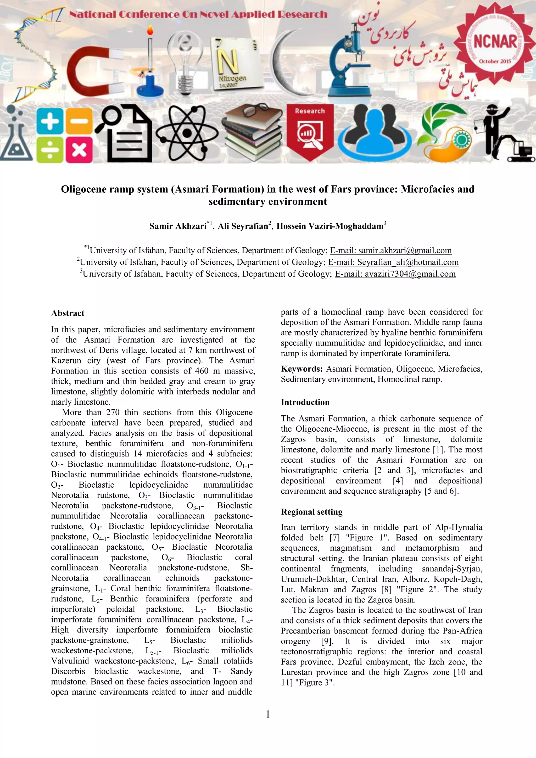 Oligocene ramp system (asmari formation) in the west of fars province ...