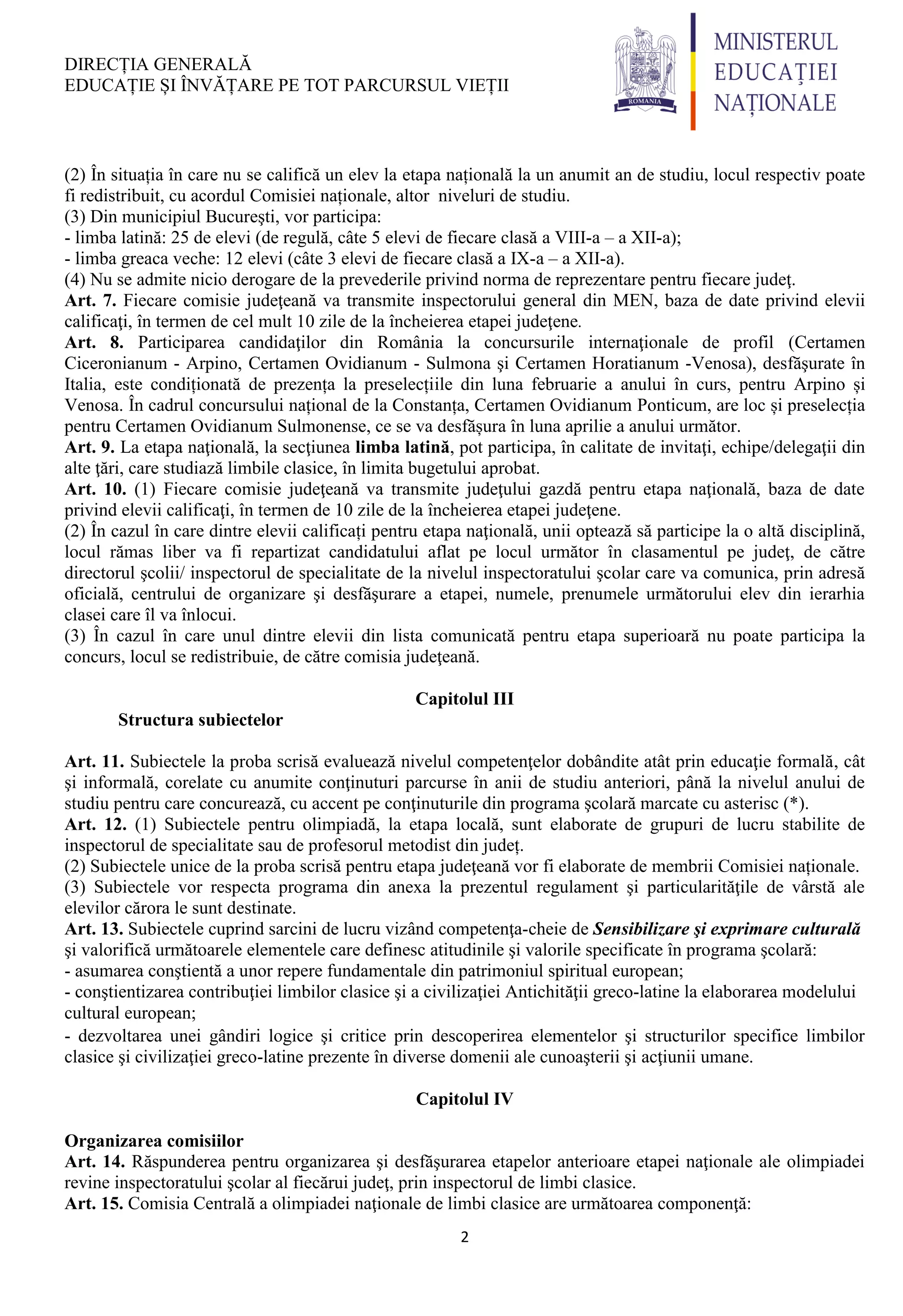 Olimpiada limbi clasice (latina + greaca veche) | PDF