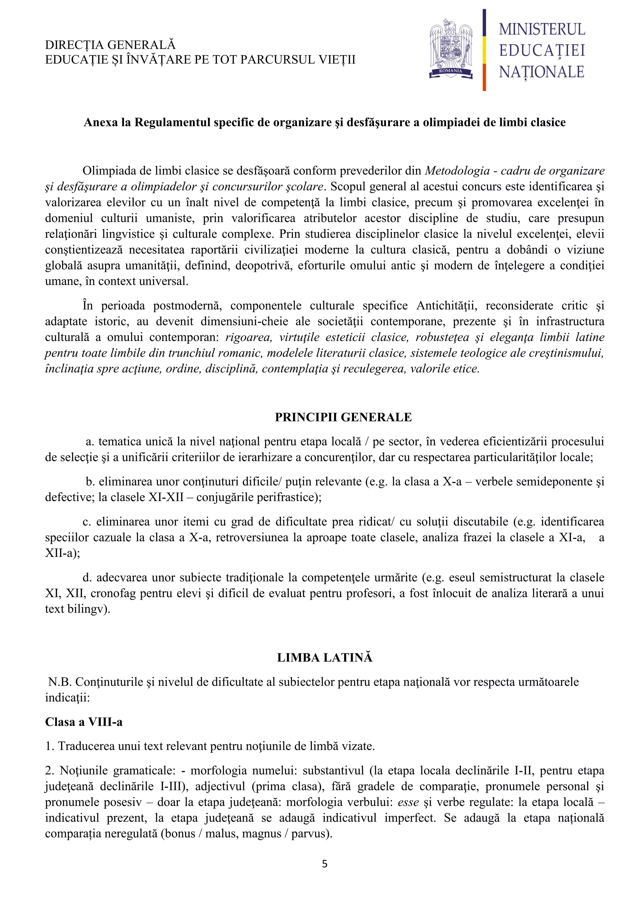 Olimpiada limbi clasice (latina + greaca veche) | PDF