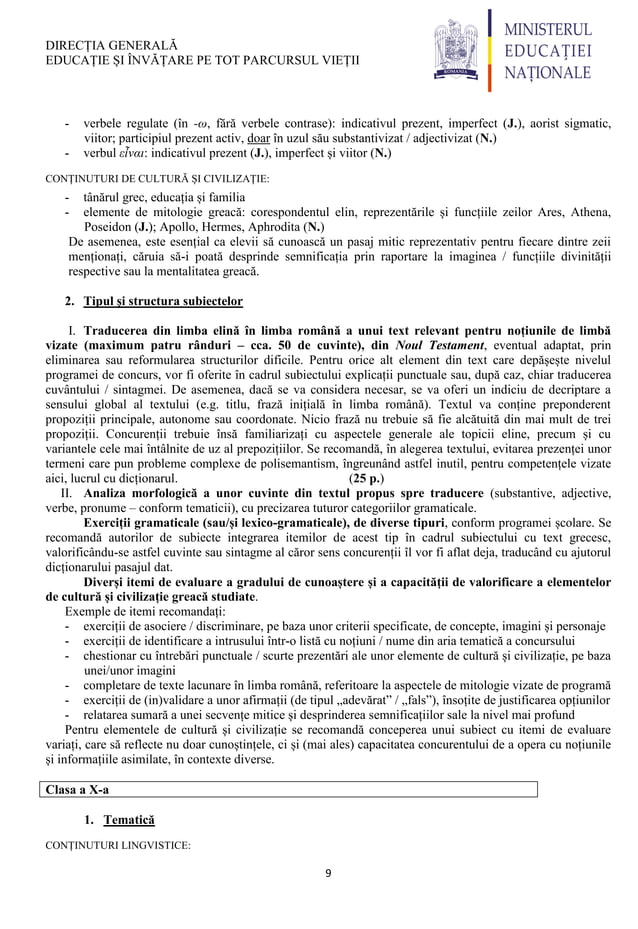 Olimpiada limbi clasice (latina + greaca veche) | PDF