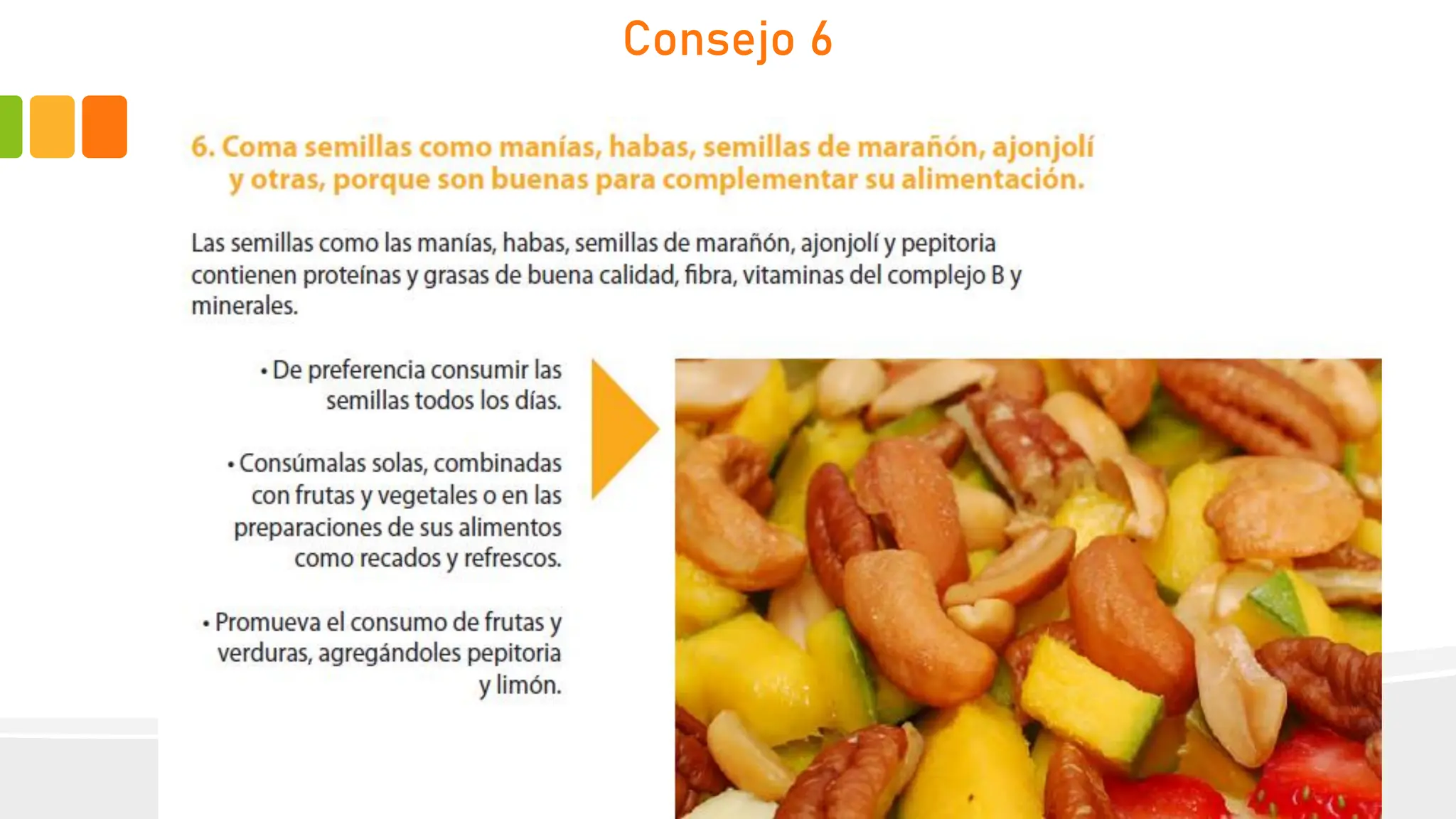 Olla Familiar segun Guias Alimentarias Guatemala.pdf