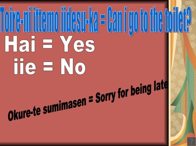 Common Japanese Phrases | PPT