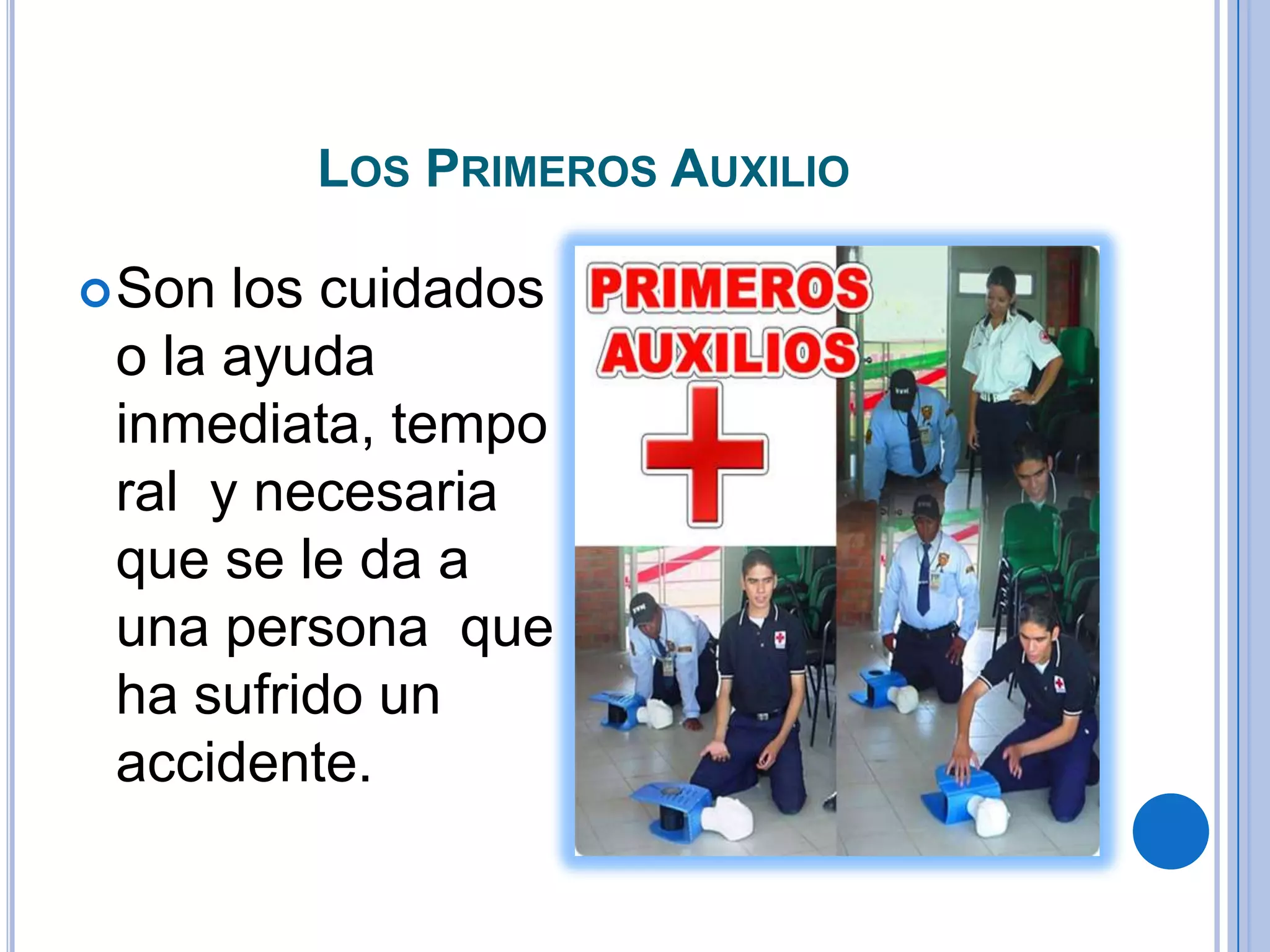 primeros auxilios | PPTX