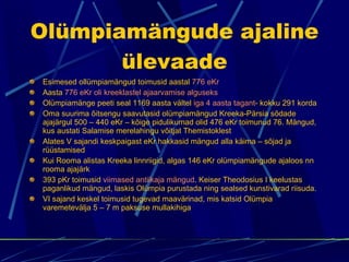 OlüMpiamäNgud Vana Kreekas | PPT