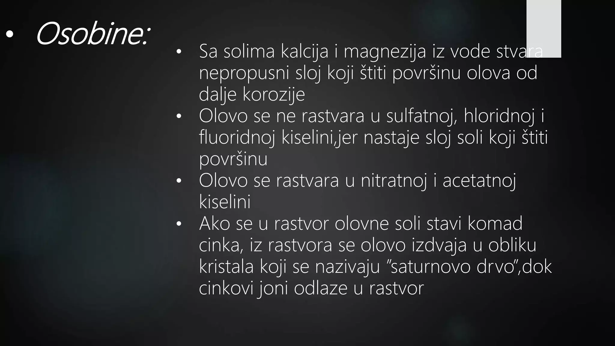 Olovo | PPTX