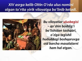 Oltin o‘rda xonligi mavzusida taqdimot.pptx
