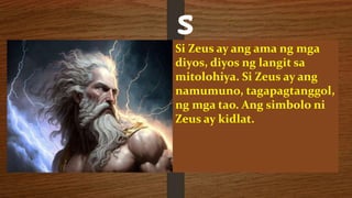 OLYMPIAN-GODS-ALBUM_MIGUEL-ODYSEUS-BALUYUT.pptx