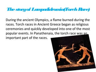 Ancient Greek Long Jump
