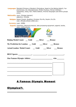 Olympic project | DOC