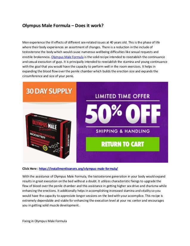 Olympus male formula