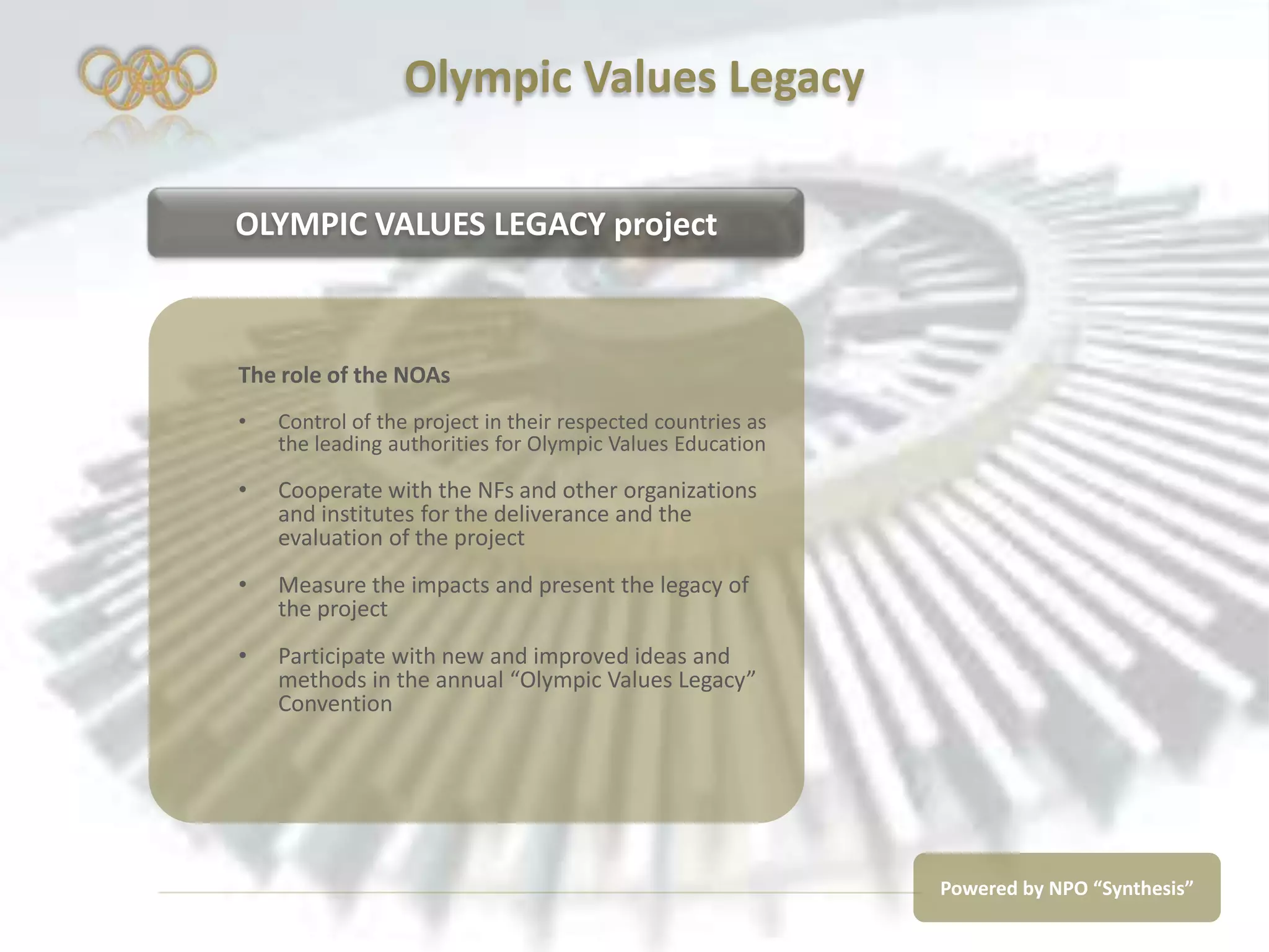 OLYMPIC VALUES LEGACY PROGRAM | PPTX