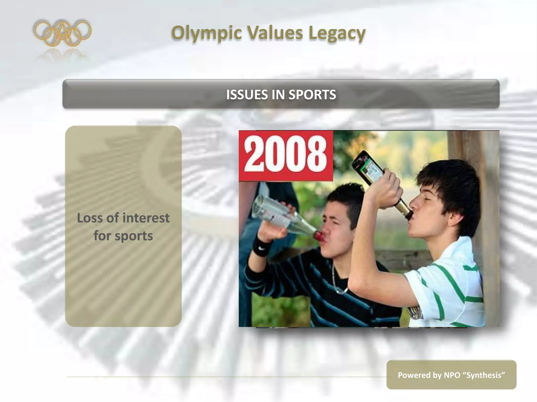 OLYMPIC VALUES LEGACY PROGRAM | PPTX