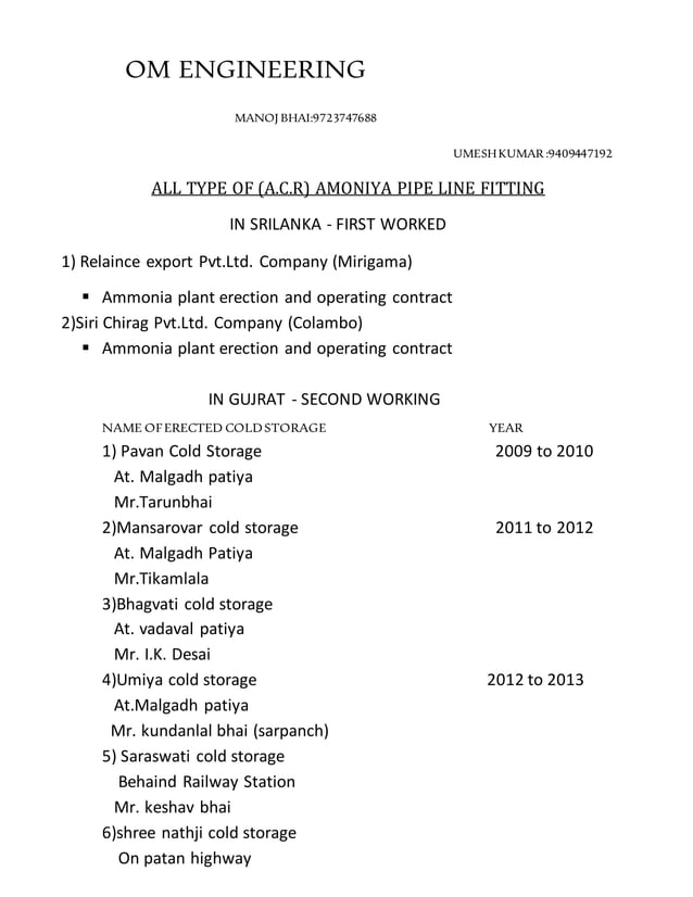 Om engineering | PDF
