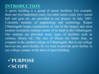 Design of Sport Complex | PPTX