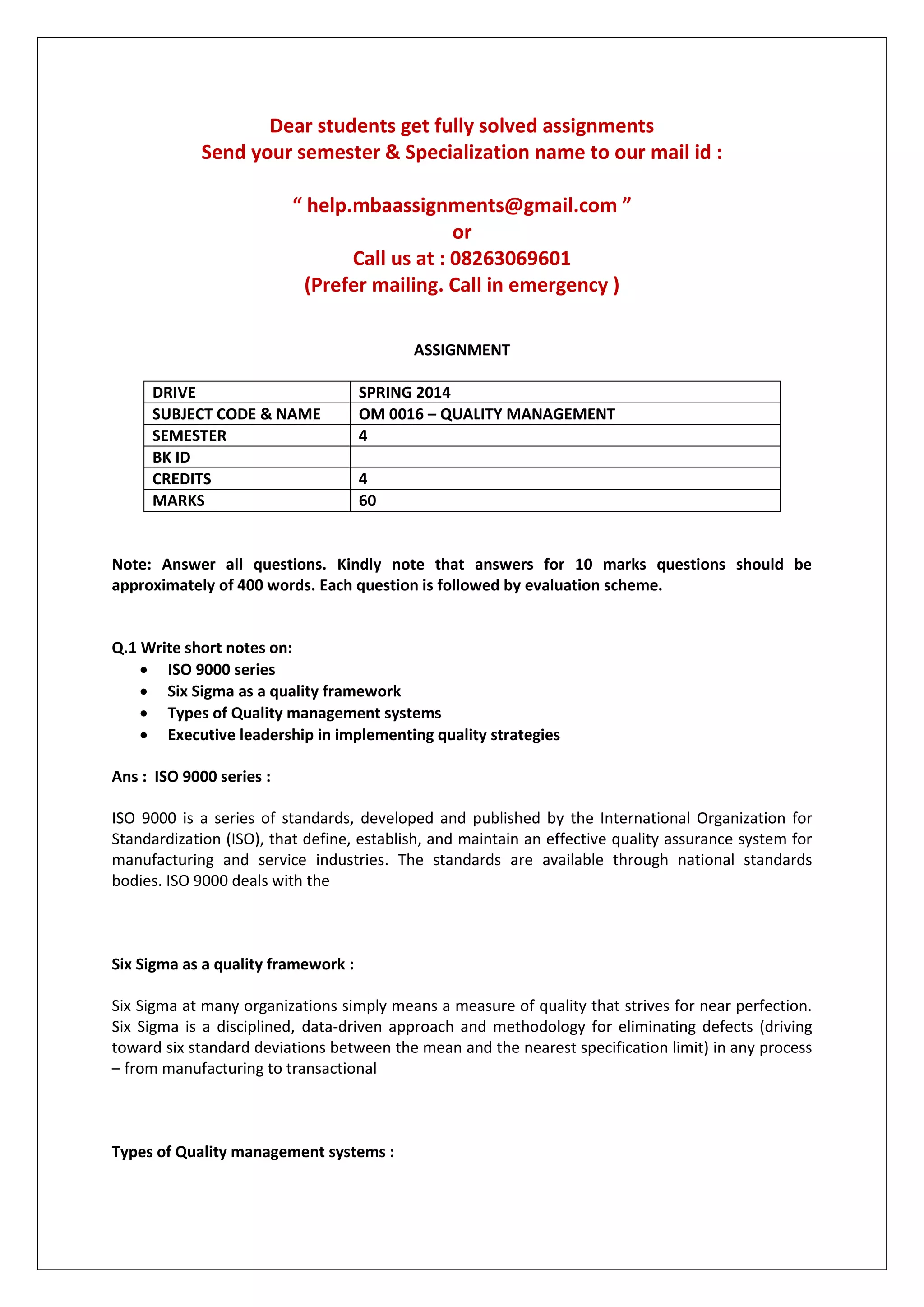 Om0016 quality management.... | DOCX