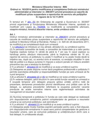 Omai mutarea politistilor | PDF