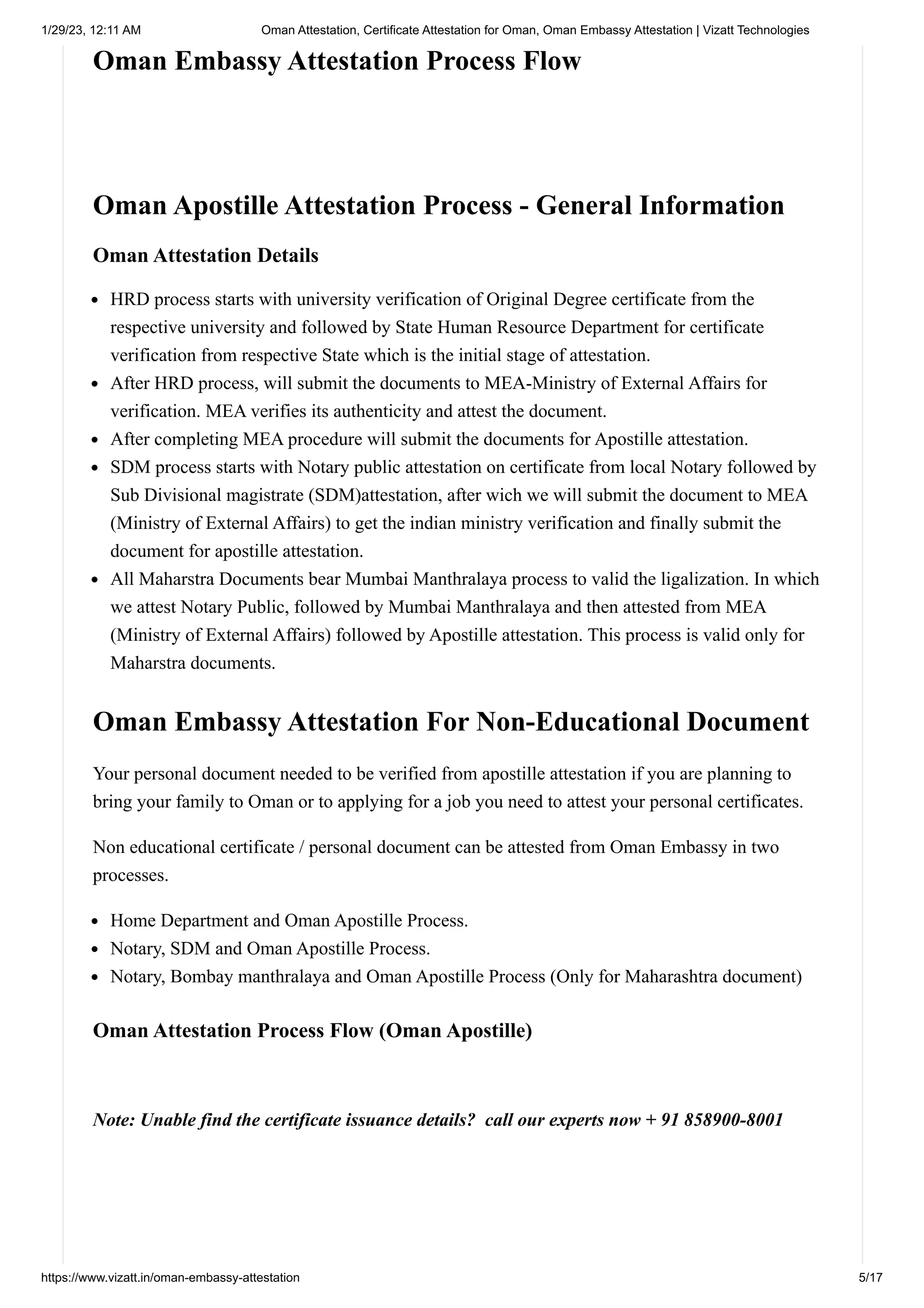 Oman Attestation, Certificate Attestation for Oman, Oman Embassy ...
