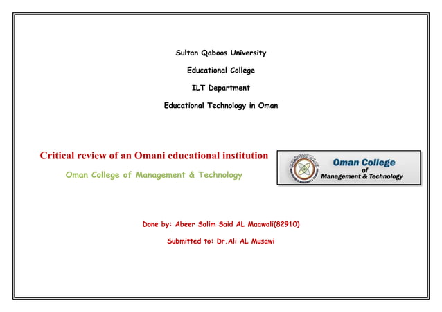 Oman college of management & technology | PPT