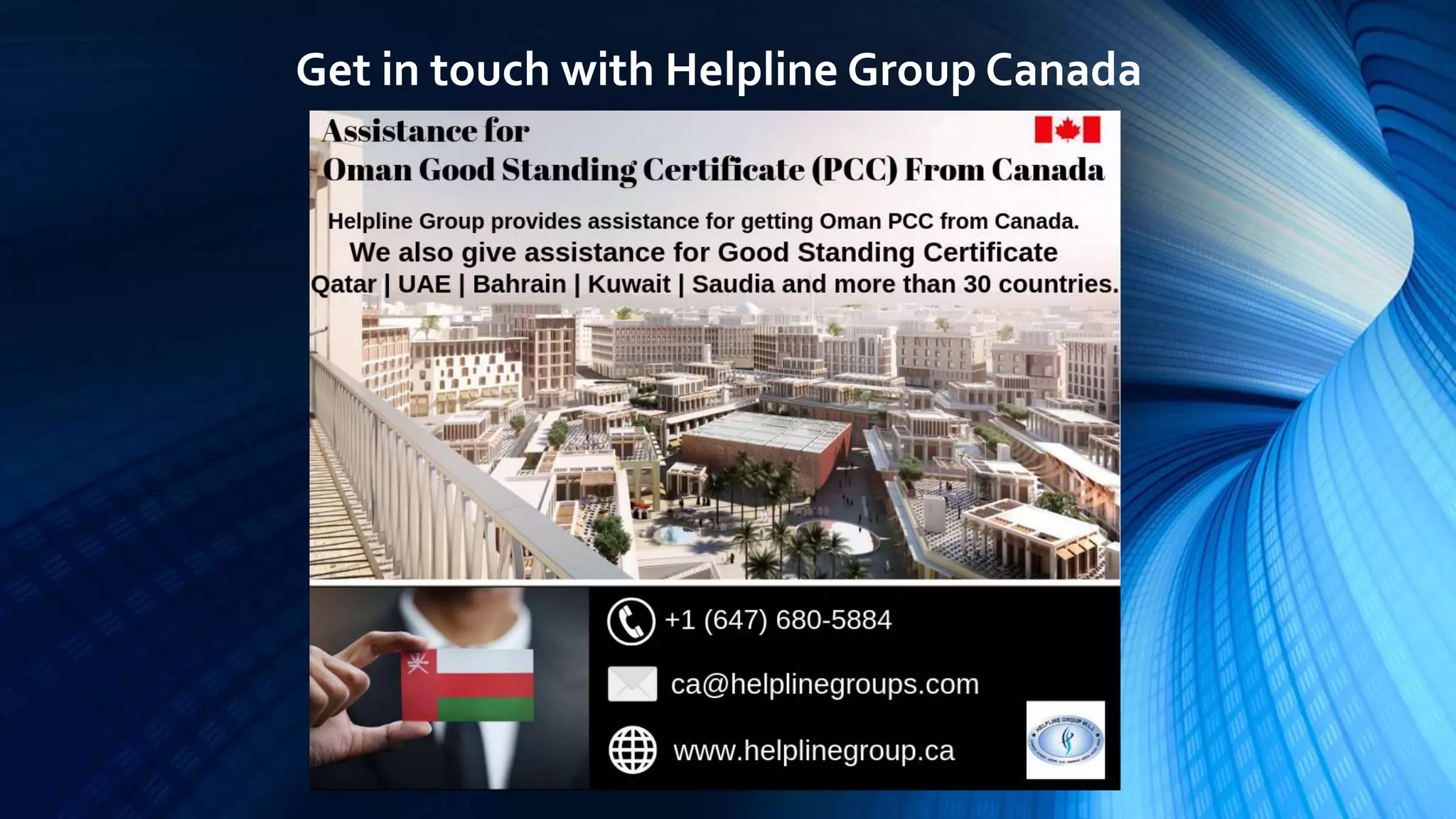 Oman good conduct certificate (PCC) | PPT